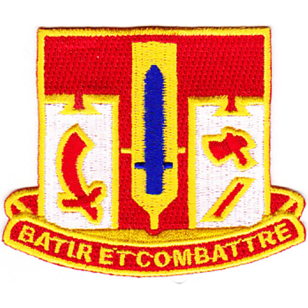 682nd Engineer Battalion Patch | Engineer Patches | Army Patches ...
