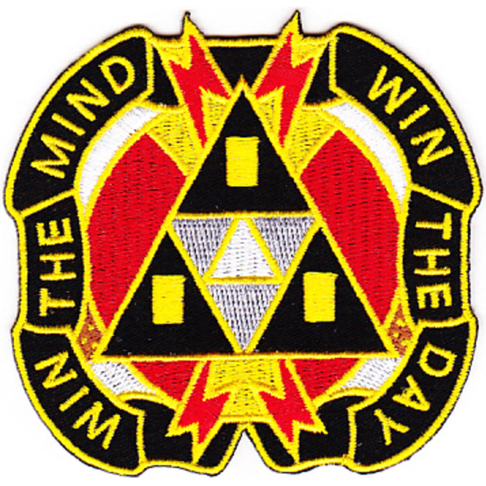 9th Psychological Operations Battalion Patch | Psychological Patches ...