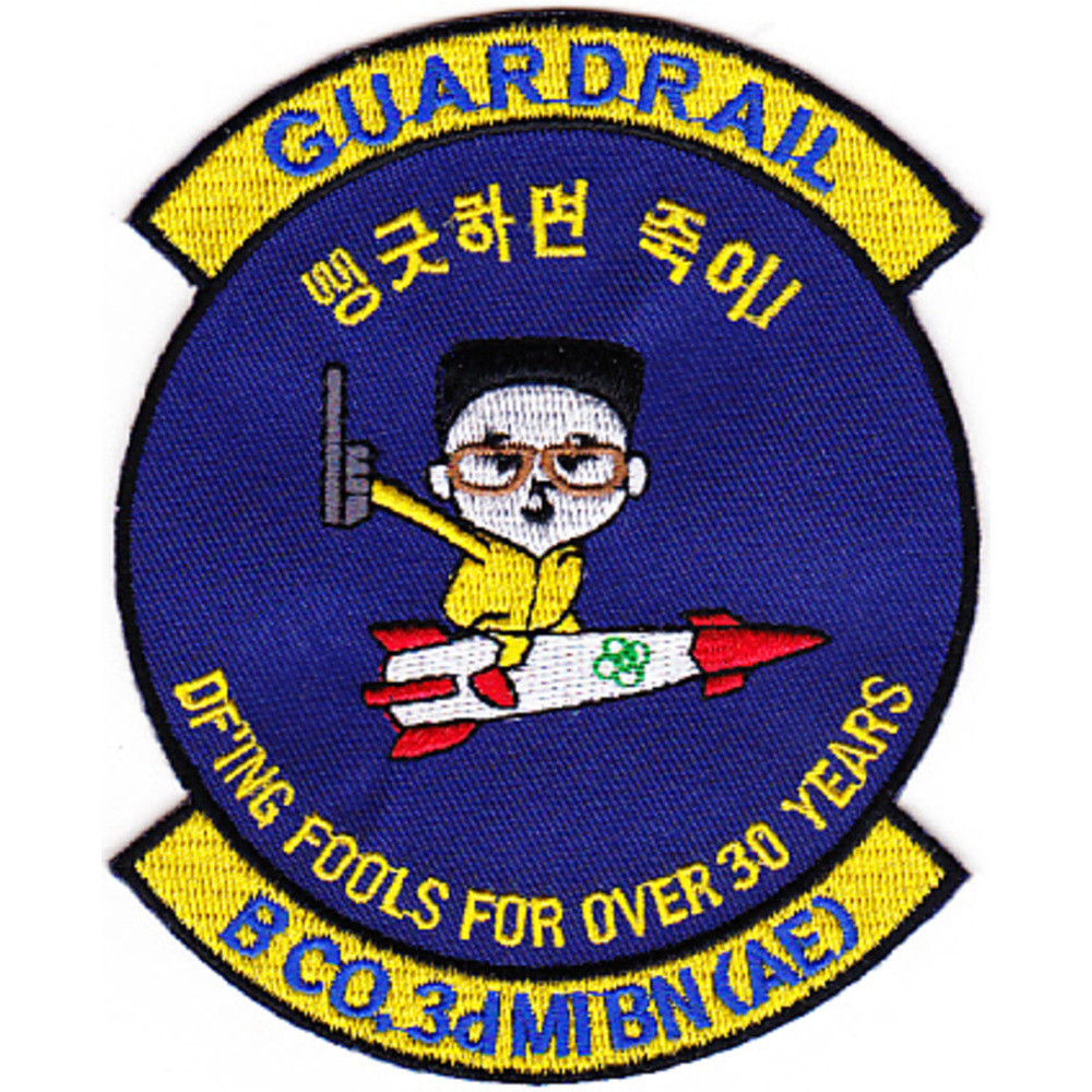 B Co 3 Military Intelligence Aviation Battalion Patch | Military ...