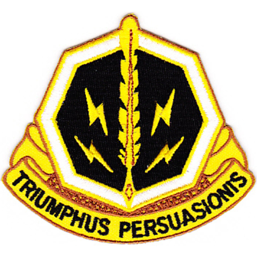 8th Psychological Operations Battalion Patch | Psychological Patches ...