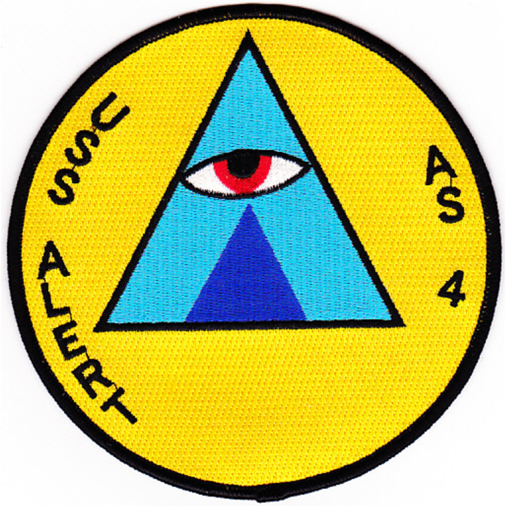 USS Alert AS-4 Patch | Auxiliary Ship Patches | Navy Patches | Popular ...
