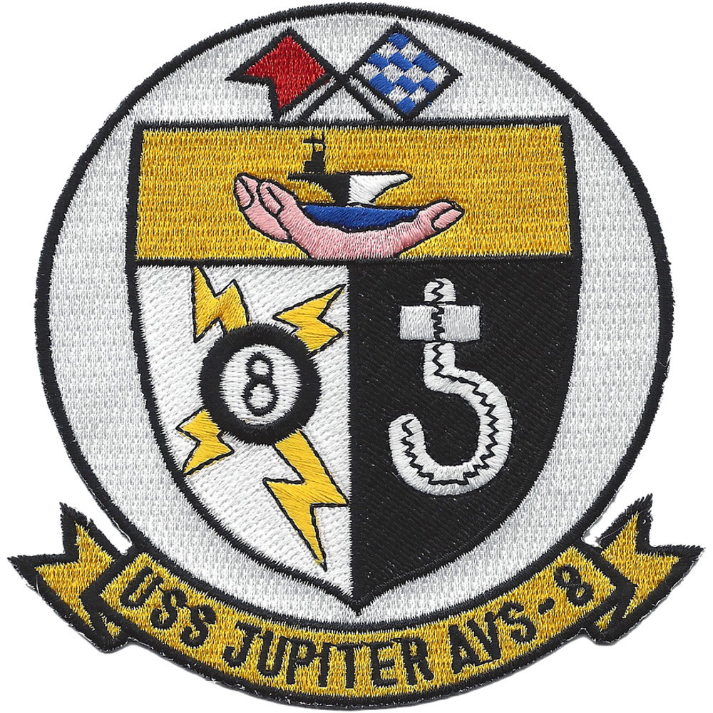 USS Jupiter AVS-8 Aviation Supply Ship Patch | Auxiliary Ship Patches ...