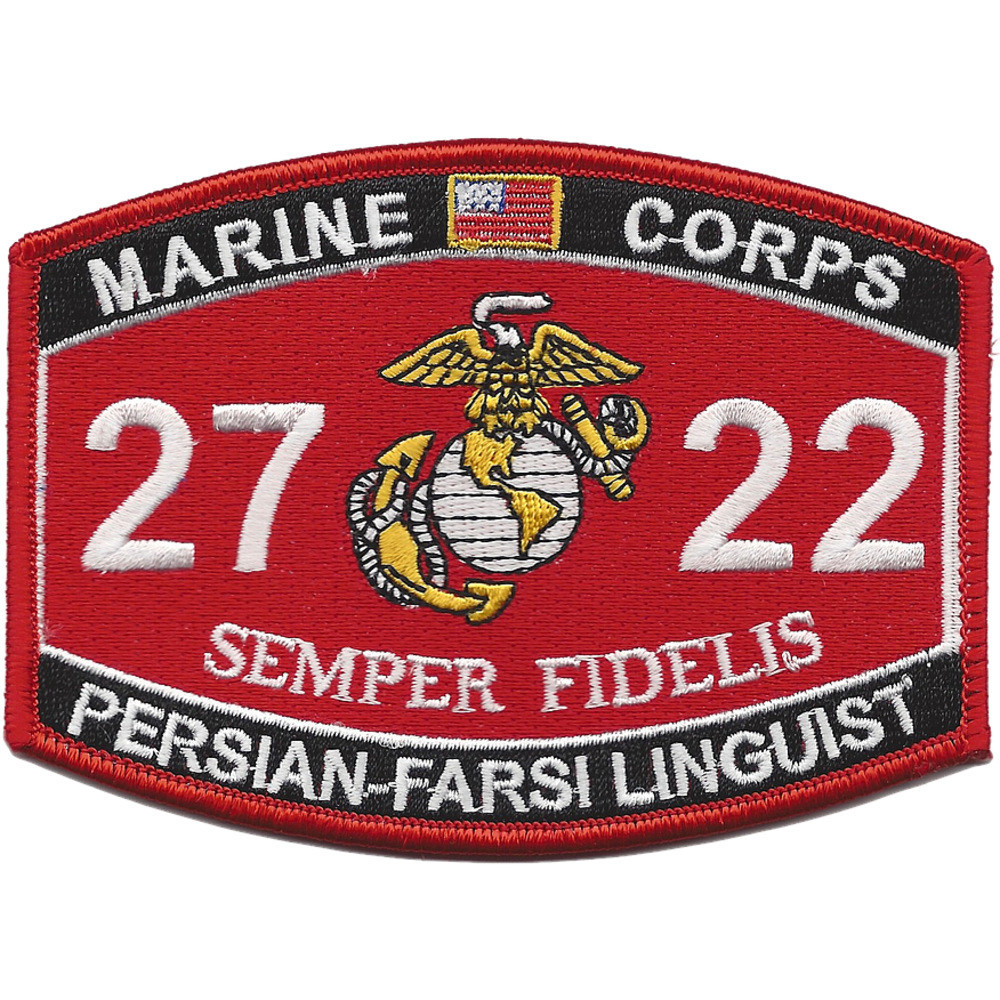 USMC 2722 Persian-Farsi Linguist Patch | MOS Patches | Marine Patches ...