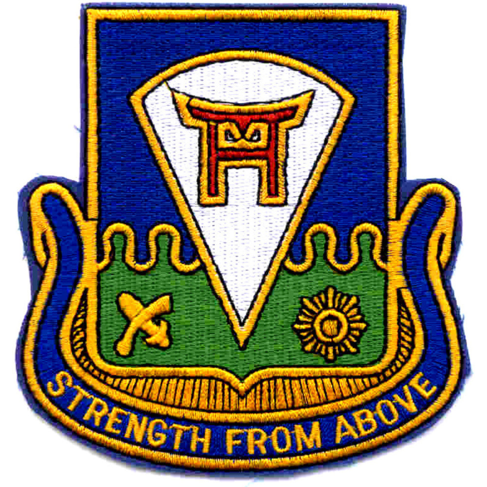 511th Airborne Infantry Regiment Patch | Infantry Patches | Army ...