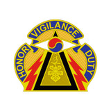 304th US Army Military Intelligence Battalion Patch