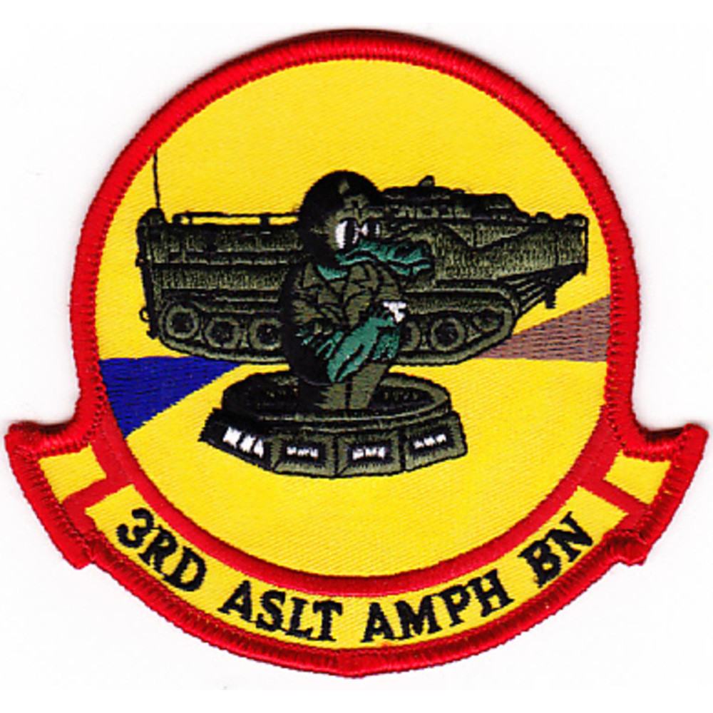 1833 Assault Amphibious Vehicle AAV Crewman MOS Patch | MOS Patches ...