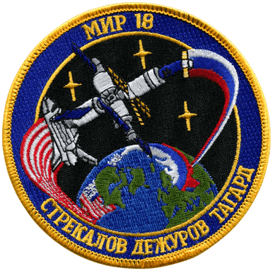 Mir 18 Crew Patch