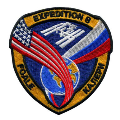 Expedition 8 Patch
