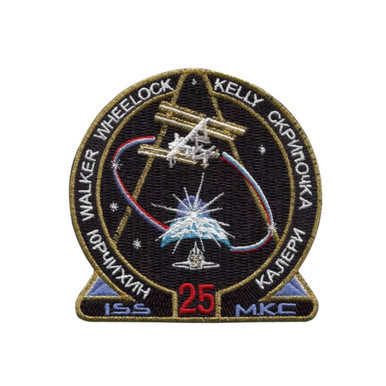 Expedition 25 Patch