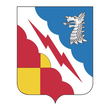 103rd US Army Military Intelligence Battalion Patch