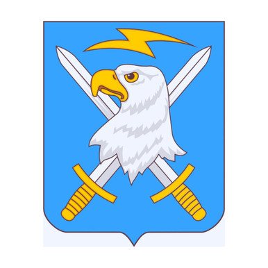 104th US Army Military Intelligence Battalion Patch