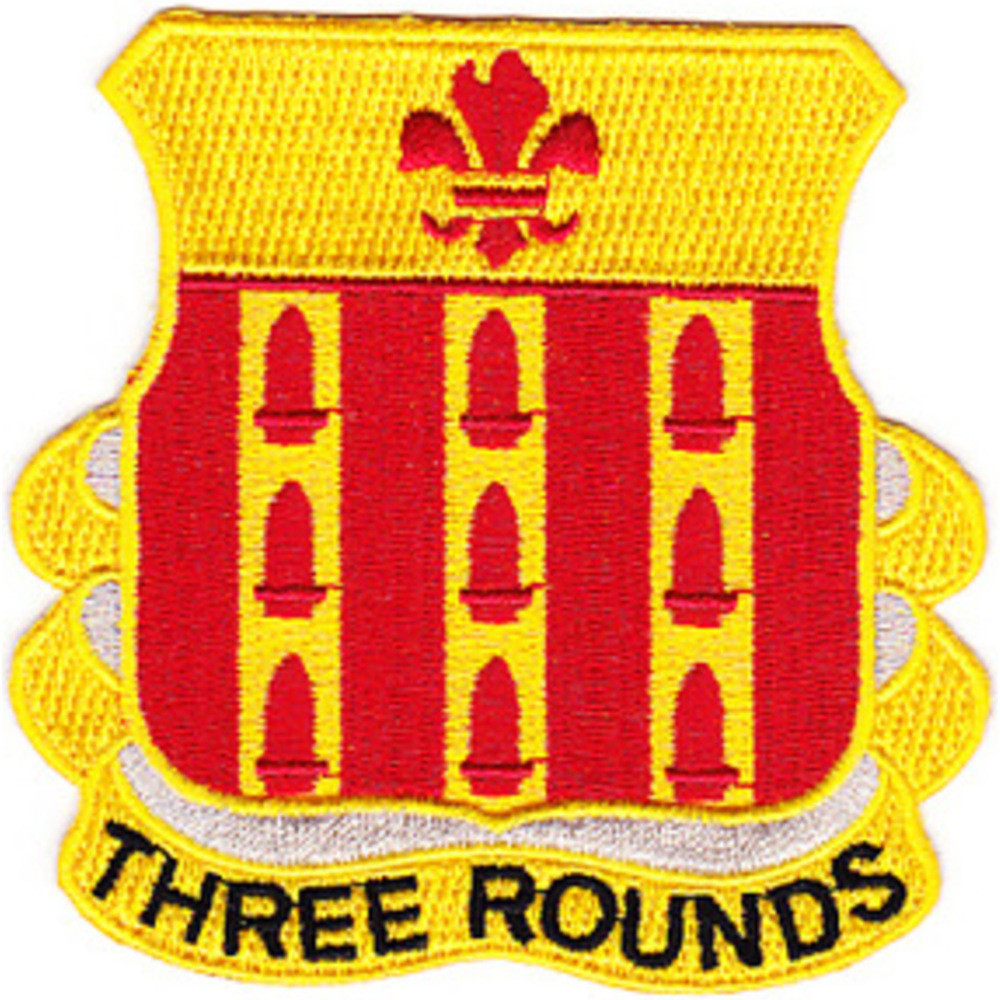 United States Army Field Artillery Patches | Popular Patch