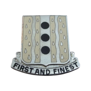 63rd US Army Quartermaster Battalion Patch