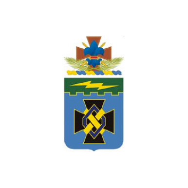 Special Troops Battalion US Army, 3rd Brigade, 1st Infantry Division Patch