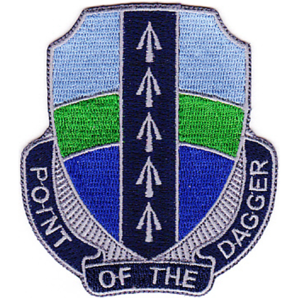 1st Brigade 2nd Infantry Division Special Troop Battalion Patch STB-2 ...