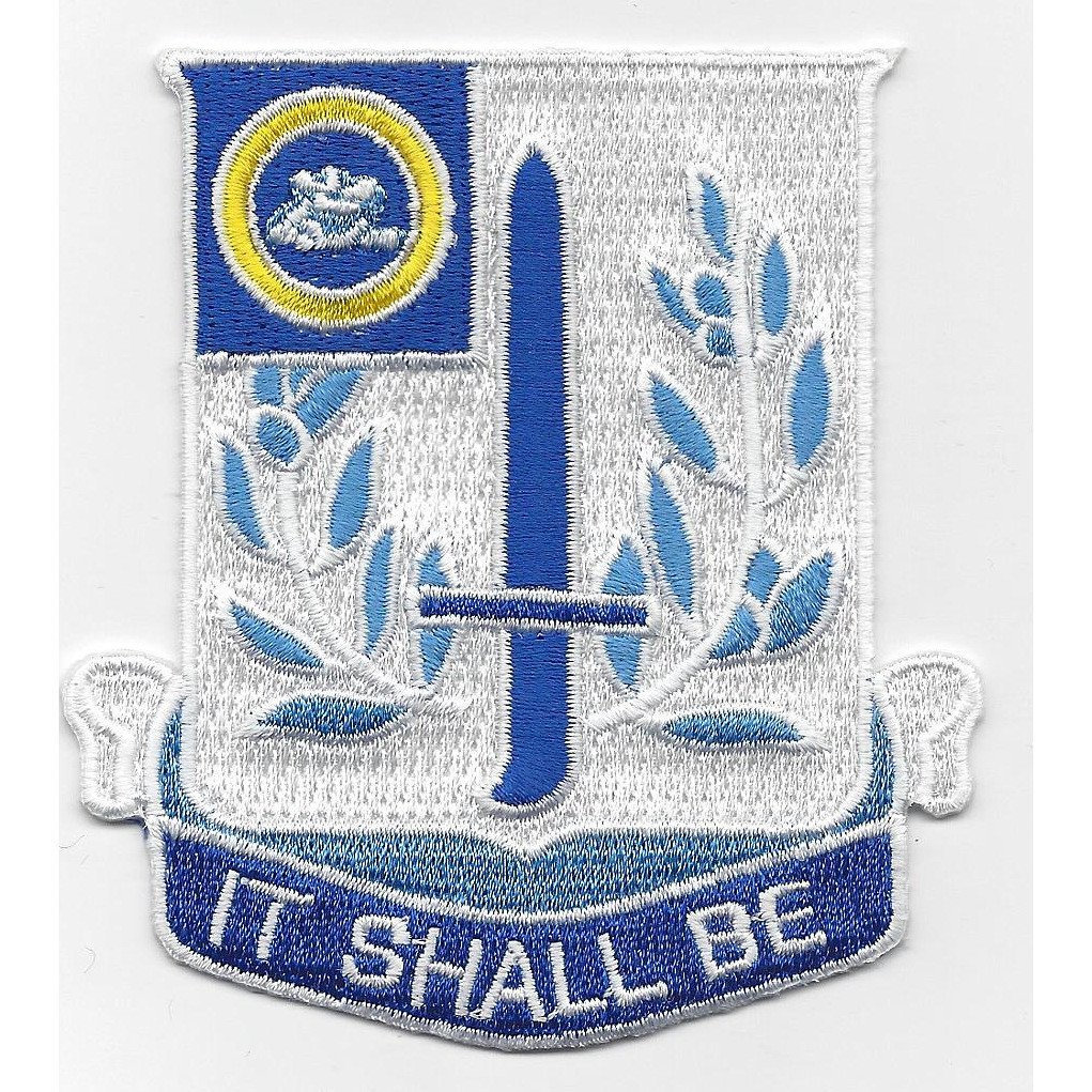 47th Armored Infantry Battalion Patch | Infantry Patches | Army Patches ...