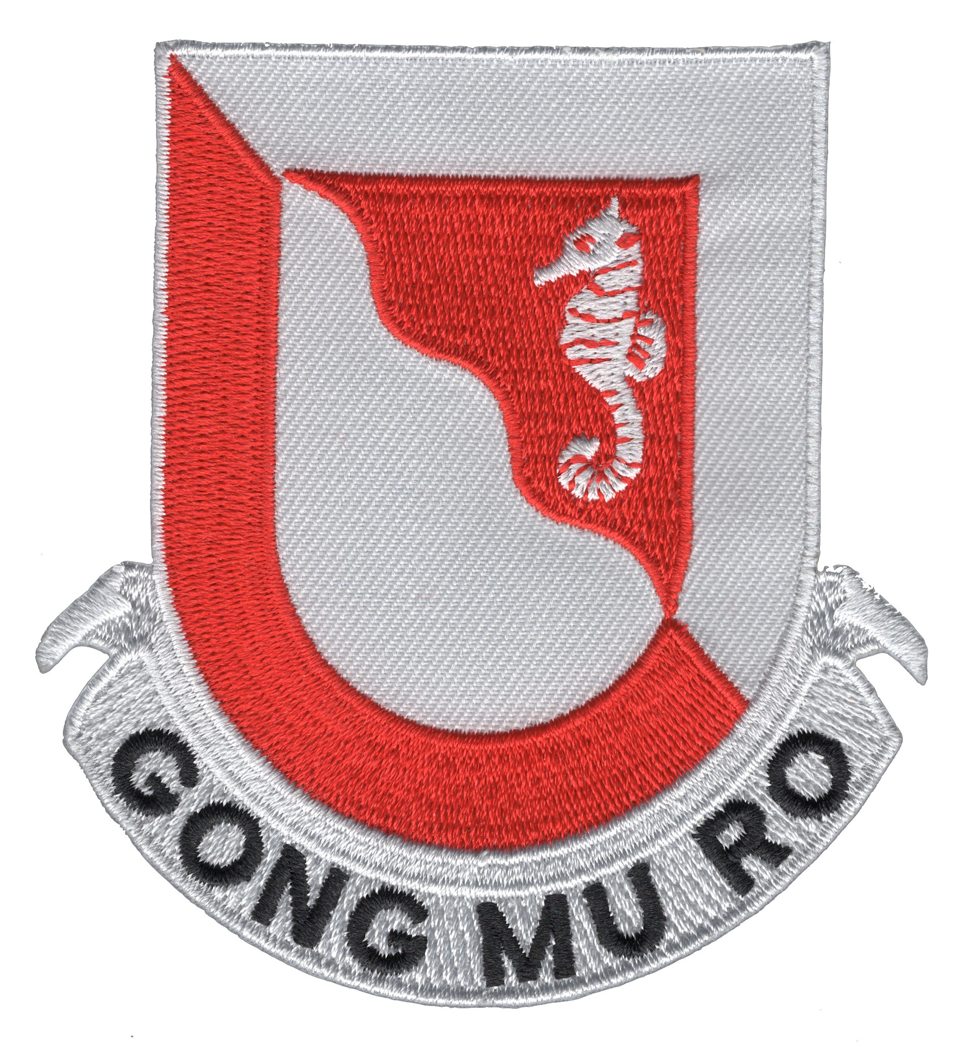 United States Army Combat Engineering Unit Patches