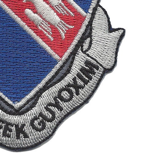 147th Infantry Regiment Patch | Infantry Patches | Army Patches ...