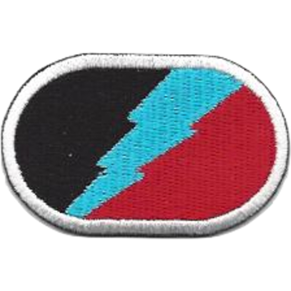 125th Military Intelligence Battalion Patch | Military Intelligence ...