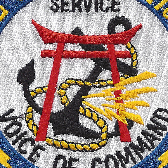 Naval Communication Station Okinawa Patch | Base Patches | Navy Patches ...
