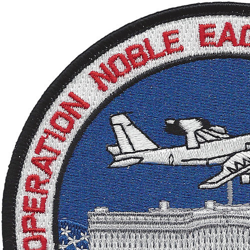 Operation Noble Eagle Patch | Combined Forces Patches | Popular Patch