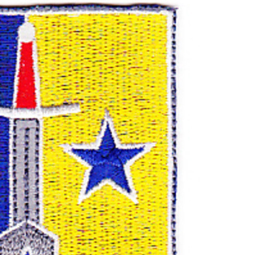 55th Brigade Combat Team 28th Infantry Division Special Troops ...