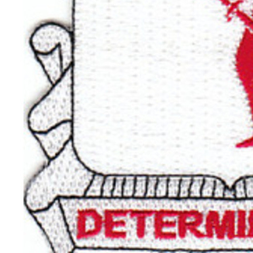 382nd Engineering Battalion Patch | Engineer Patches | Army Patches ...