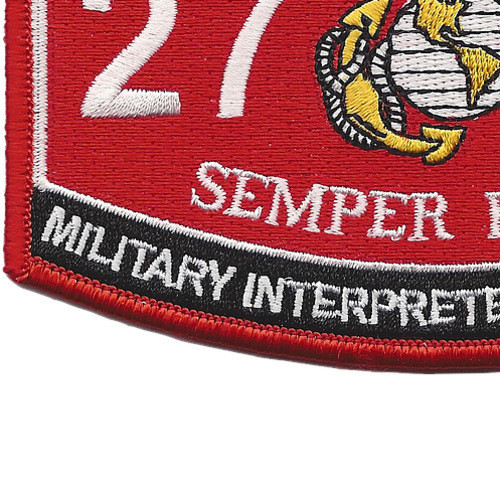 USMC 2799 MOS Interpreter/Translator Patch | Specialty Patches | Air ...