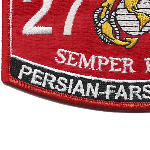 USMC 2722 Persian-Farsi Linguist Patch | MOS Patches | Marine Patches ...