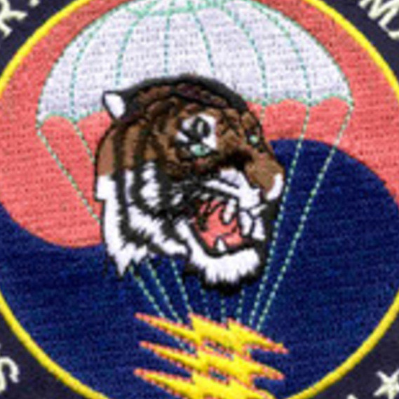 Special Operations Command Korea Patch | Special Forces Patches | Army ...