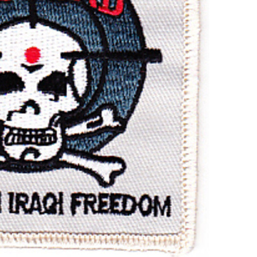 Special Forces Counter Terrorist Unit Team Anti-Sniping Section Patch ...