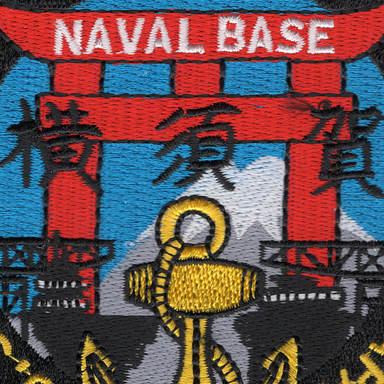 Yokosuka Japan US Fleet Activities Patch | Base Patches | Navy Patches ...