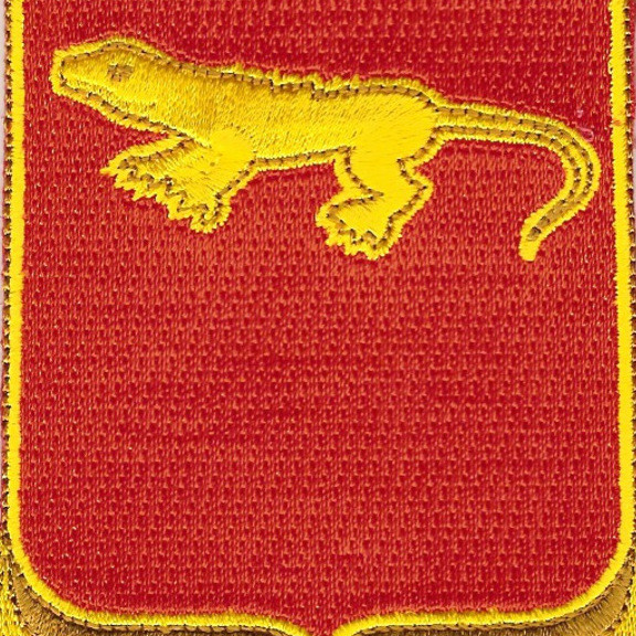 75th Field Artillery Regiment Patch | Field Artillery Patches | Army ...