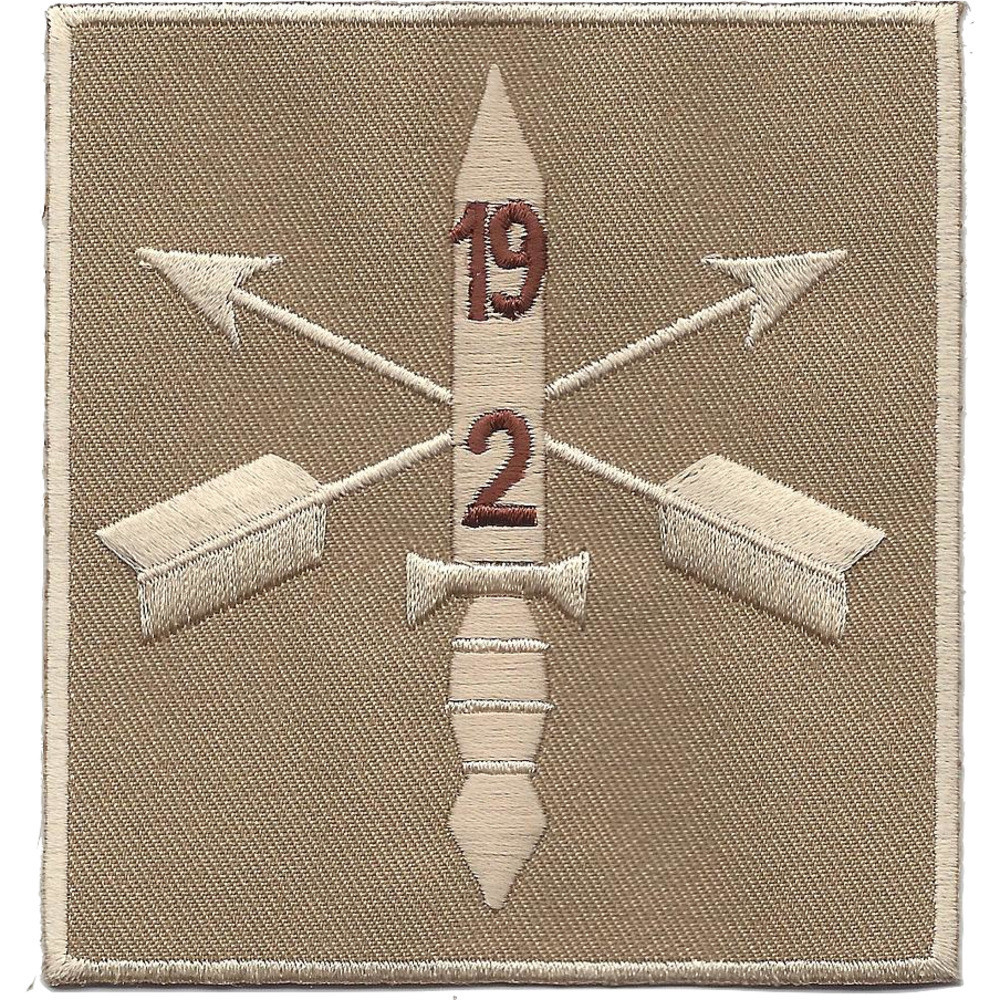 Army 5th Battalion 19th Special Forces Group Desert Afghanistan Patch ...