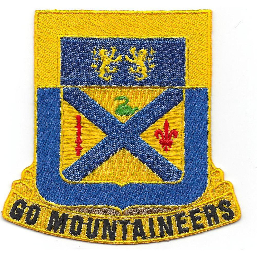 144 Fa Bn/225th Armored Field Arty Bn Patch | Field Artillery Patches ...