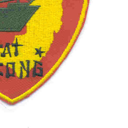 Rivsec 542 River Section Patch Sat Cong | River Patrol Boat Patches ...