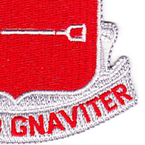 577th Engineer Battalion Patch | Engineer Patches | Army Patches ...