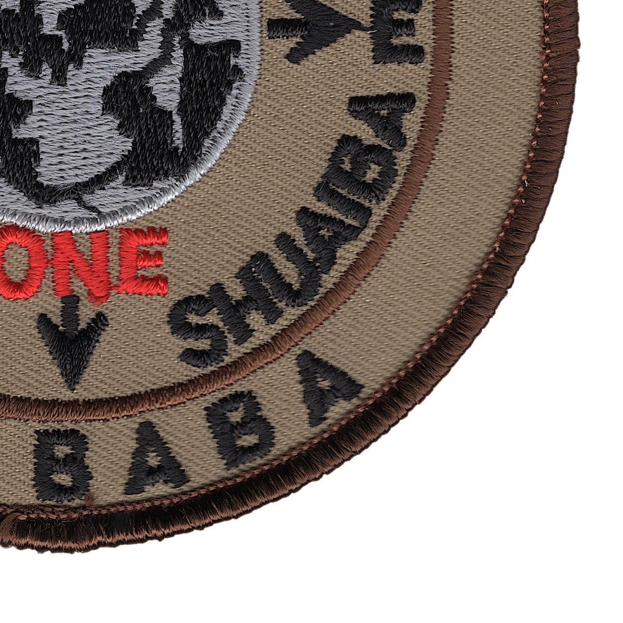PSU 307 Port Security Unit Operation Iraqi Freedom Patch | Coast Guard ...