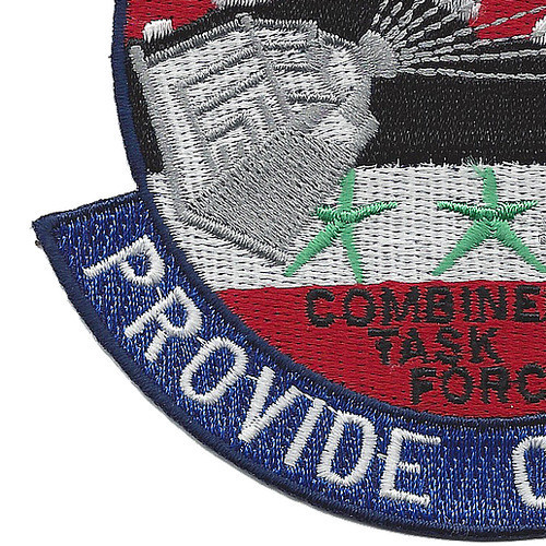 Operation Provide Comfort Patch | Specialty Patches | Popular Patch