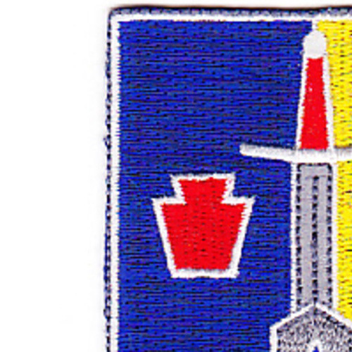 55th Brigade Combat Team 28th Infantry Division Special Troops ...