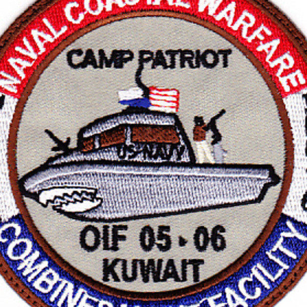 Inshore Boat Unit-28 Mobile Inshore Undersea Warfare Unit 205 Patch ...
