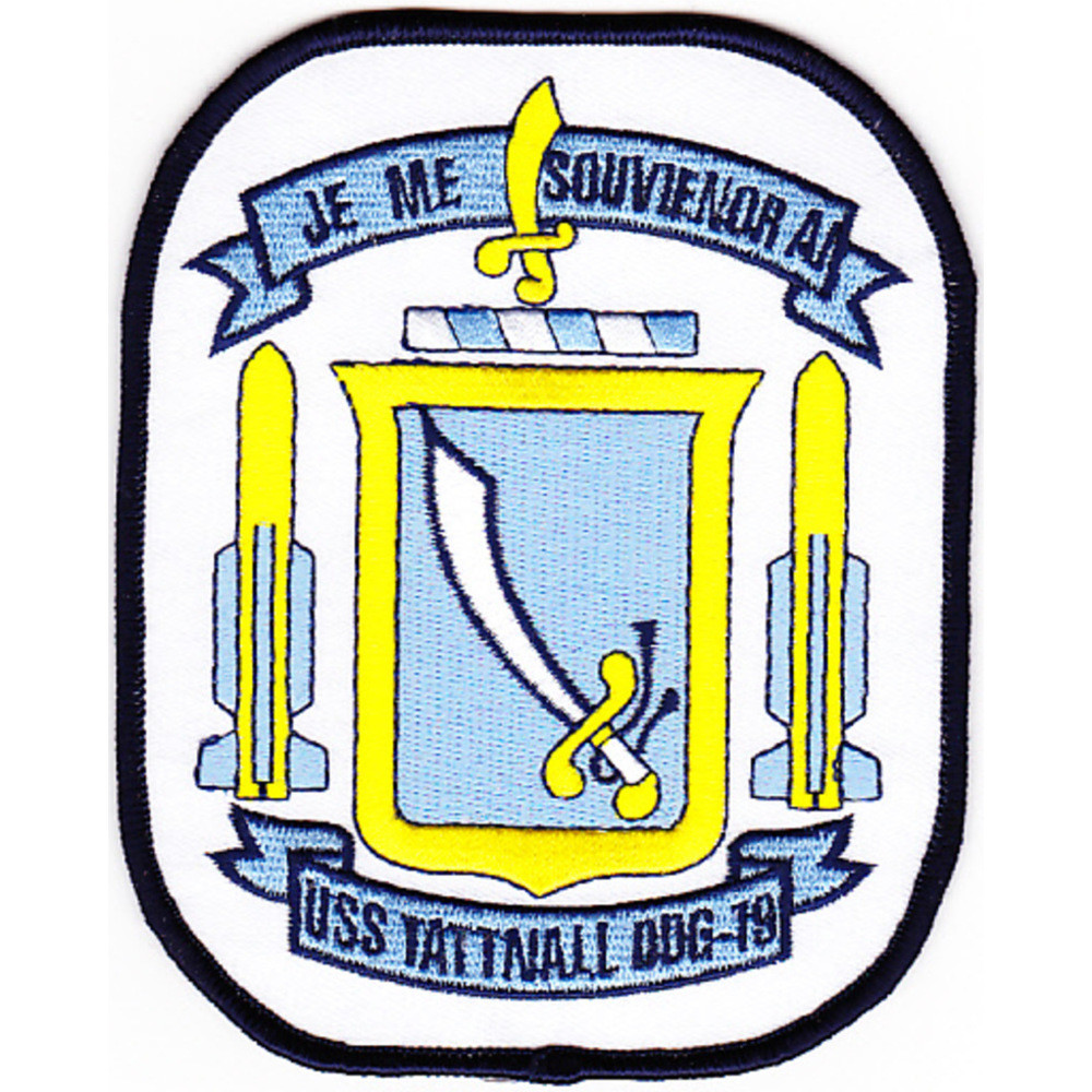 USS Proteus AS-19 Patch | Auxiliary Ship Patches | Navy Patches ...