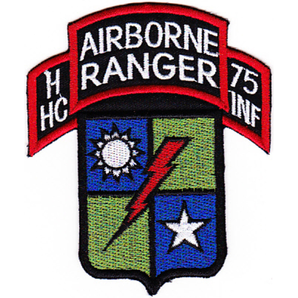 B Company 75th Airborne Ranger Regiment Patch | Ranger Patches | Army ...