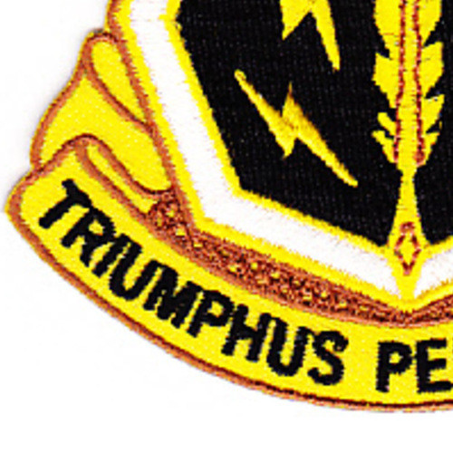 8th Psychological Operations Battalion Patch | Psychological Patches ...
