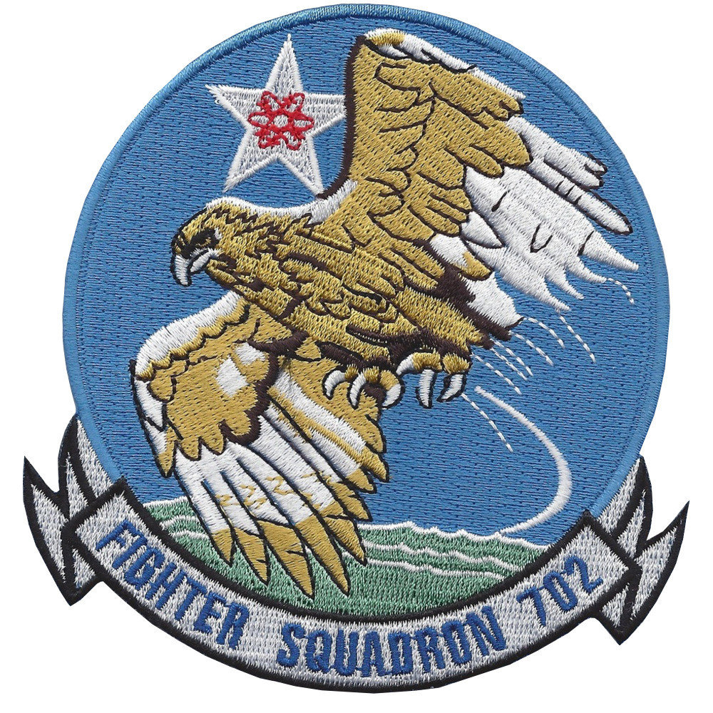 VF-15 Fighter Squadron Patch | Squadron Patches | Navy Patches ...