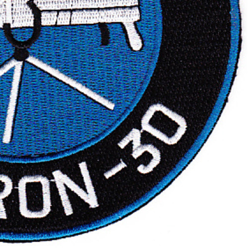 USS Gatling DD-671 Destroyer Ship Patch | Destroyer Patches | Navy ...