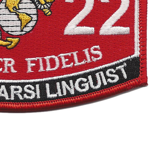 USMC 2722 Persian-Farsi Linguist Patch | MOS Patches | Marine Patches ...