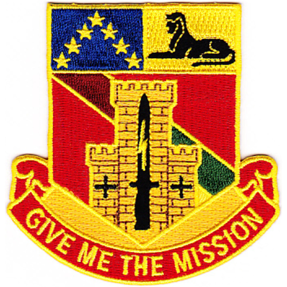 STB-84 Patch 38th Infantry Division | Special Troops Battalion Patches ...