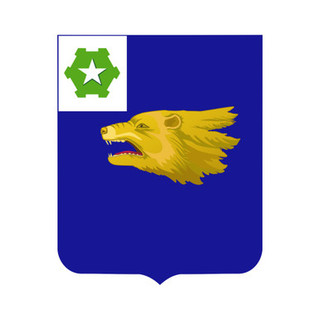 40th US Army Infantry Regiment Patch