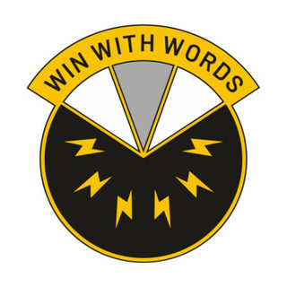 17th US Army Psychological Operations Battalion Patch